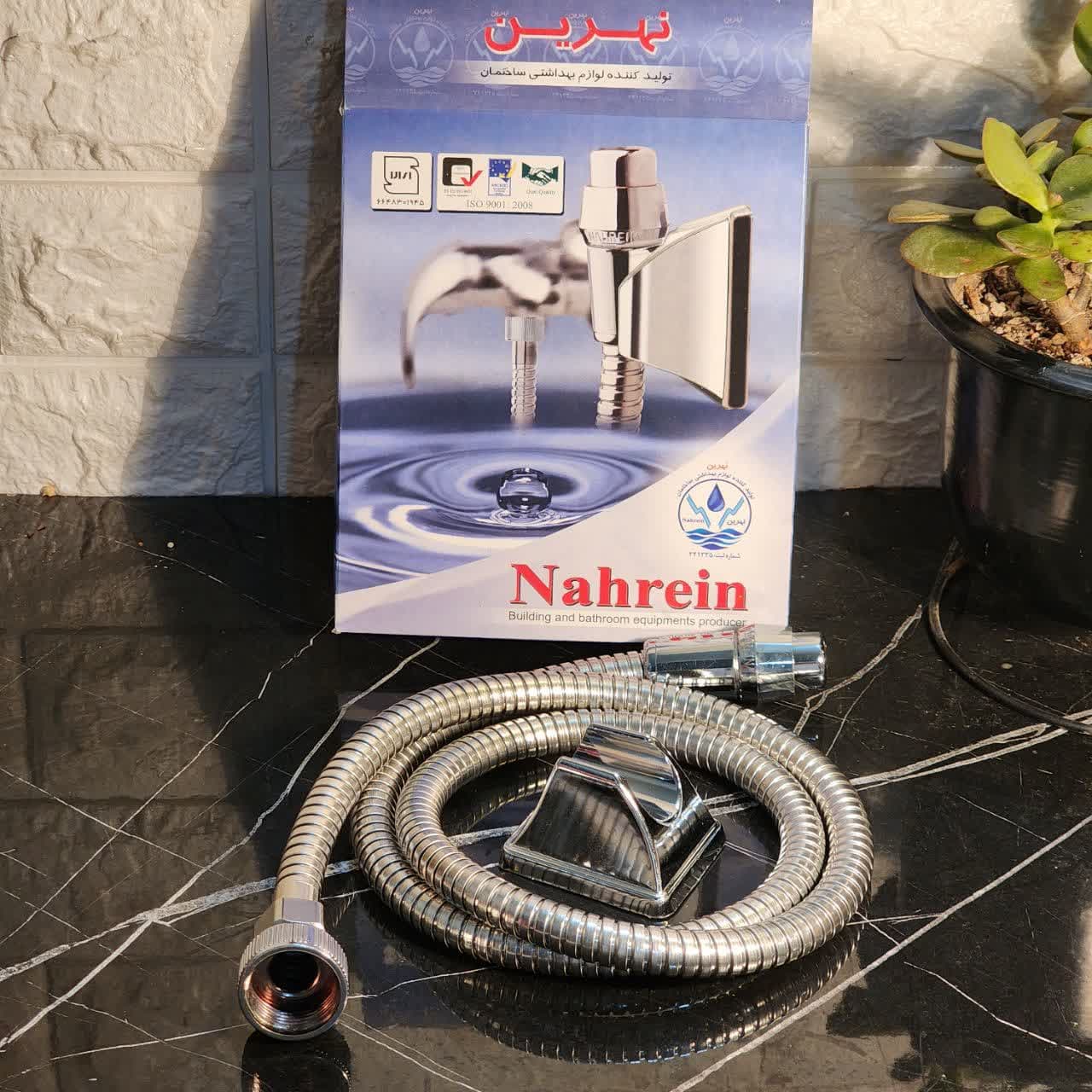 قیمت و خرید شلنگ دستشویی استیل کشویی